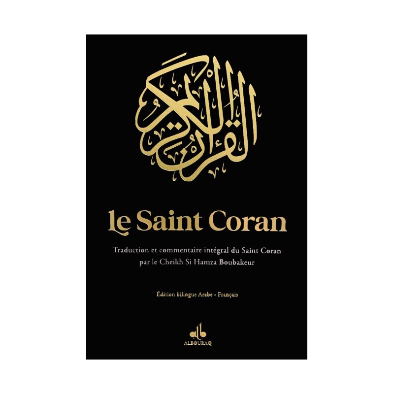 Le Saint Coran - Coffret - Edition bilingue Arabe-Français