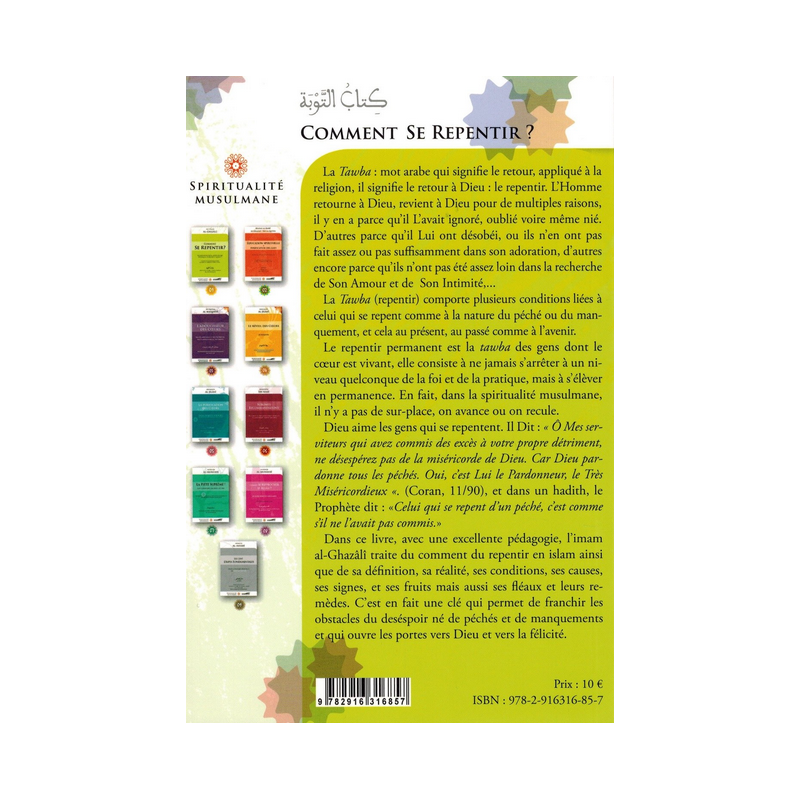 Comment se repentir ? (Se repentir de quoi, auprès de qui, pourquoi ...