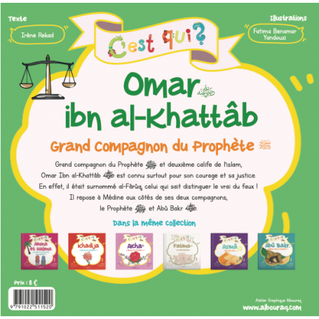 C'est qui Omar Ibn Al-Khattab?