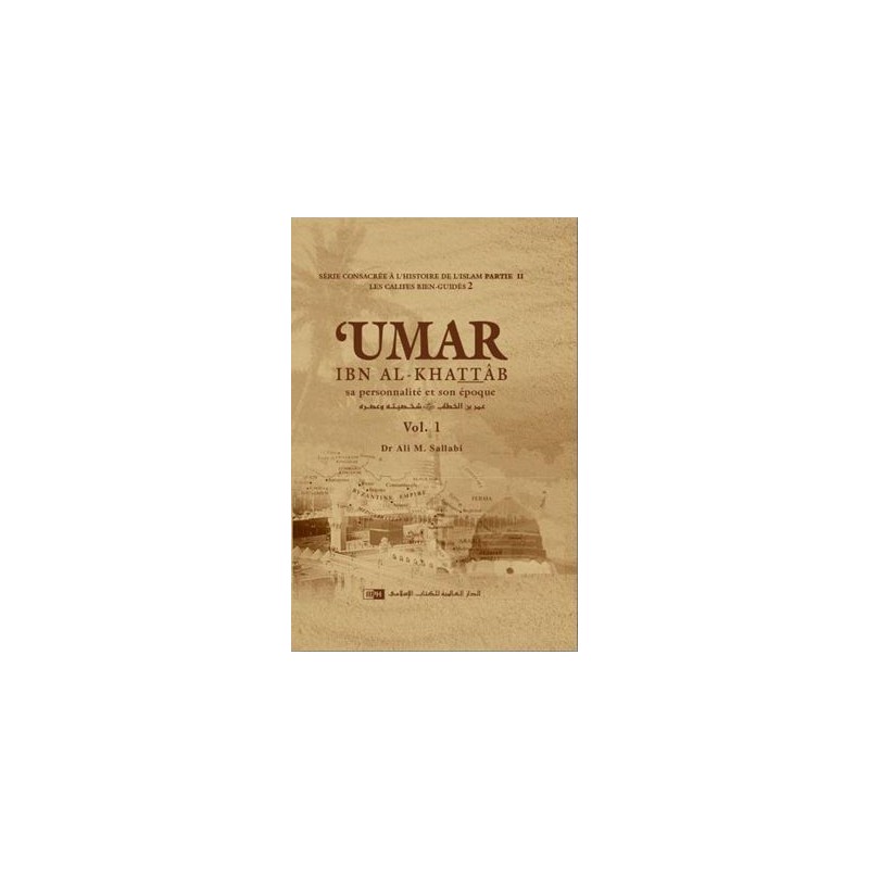 Umar ibn al-Khattab 2 Volumes Dr Muhammad Ali Sallabi